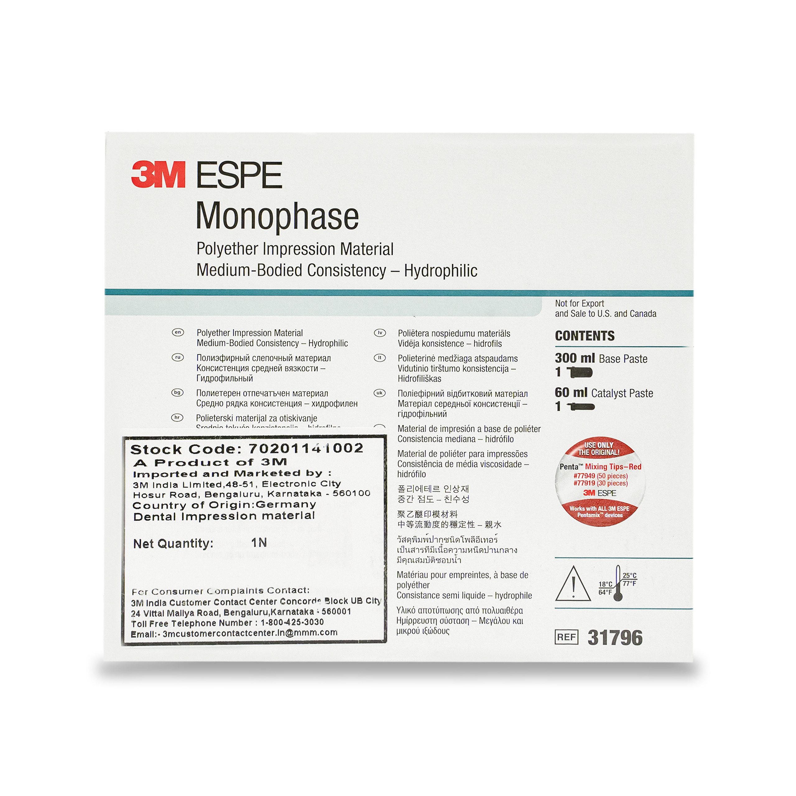 Buy 3M ESPE Monophase Single Pack